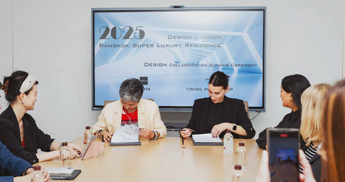Design Collaboration Signing Ceremony, 17 Nov 2025 with Saota In ...